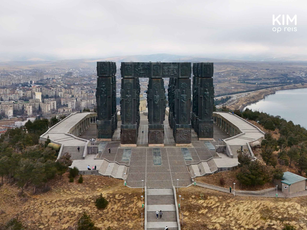 De imposante Chronicles of Georgia bezoeken | Trip Unlocked