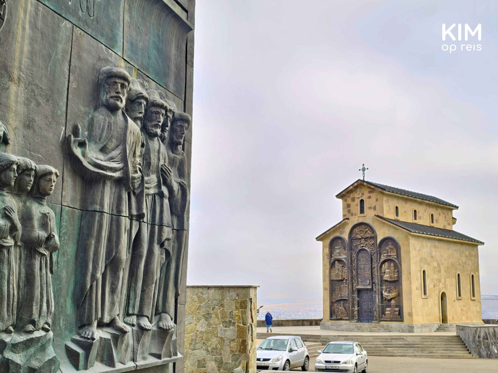 De imposante Chronicles of Georgia bezoeken | Trip Unlocked